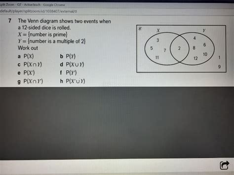 Probability GCSE Higher Teaching Resources