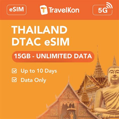 Thailand G SIM Card DTAC TravelKon