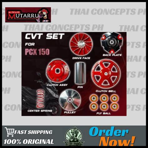 Mutarru Cvt Set For Pcx150 Shopee Philippines