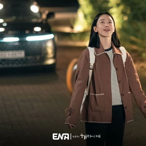 Dear Hyeri Stills Drama 2024 나의 해리에게 Hancinema