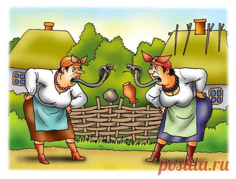 Базарные бабы или хитрые женщины хабалки которые много чего себе поз Самсебе адвокат 2 Постила