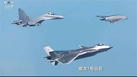 China Shows Gj 11 Ucav Flying With J 20 In First Public Clip The Aviationist