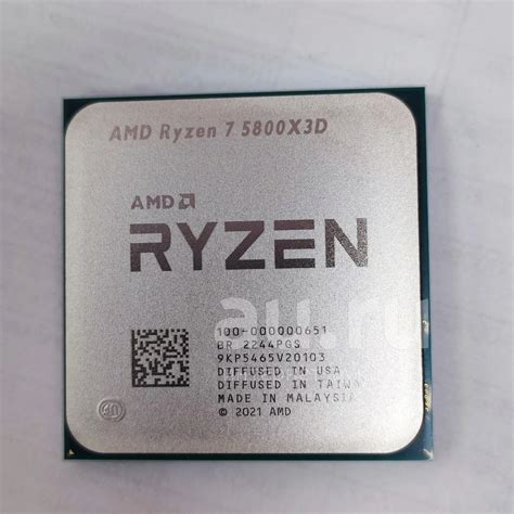 Процессор AMD Ryzen 7 5800X3D (AM4, 8x3.4ГГц, L2-4МБ, L3-96МБ, 2хDDR4 ...