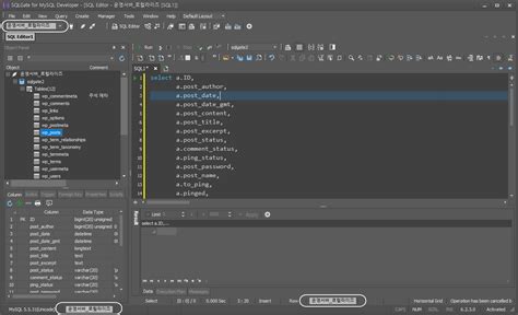Sqlgate For Mysql Developer 6230 Sqlgate Support Center