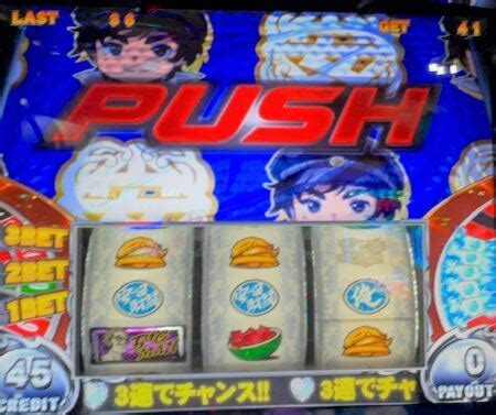 パチスロ真俺の空スロット新台評価感想打ち方設定差設定判別立ち回り改善点