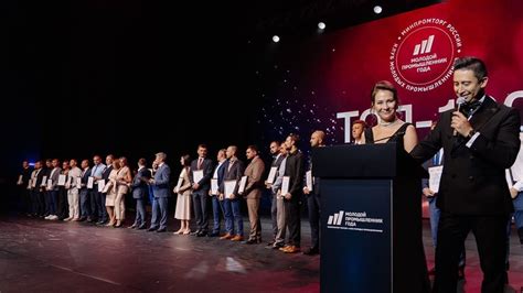 Москва лидирует по числу заявок на всероссийской премии «Молодой промышленник года Регионы