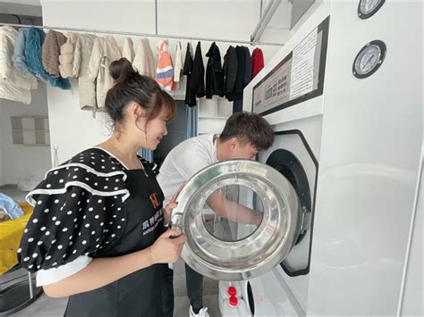如何开洗衣店 加盟连锁品牌有什么扶持 凯特琳洗衣