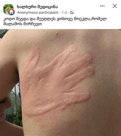 უი უი🤣🤣🤣 სასარგებლო რჩევები