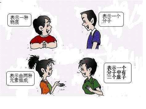 由我国著名科学家 中国科学院院士张青莲教授主持测定了铟 铱 锑 铕等几种元素的相对原于质量新值 其中他测定核电荷数为63的铕元素的相对原子质量