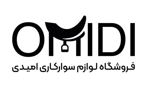 امیدی آنلاین فروشگاه اینترنتی لوازم اسب و سوارکاری