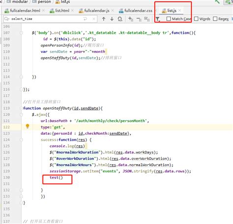 在ajs文件里面调用bhtml 里面的 C方法 如何调用啊前端 Csdn问答