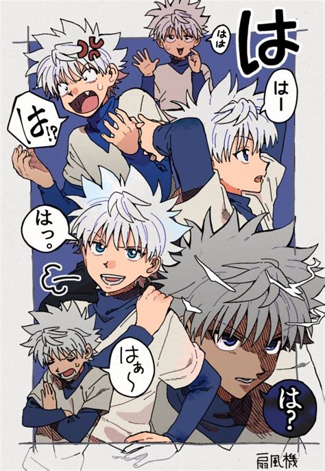 Killua Zoldyck Hunterxhunter Killua Hunter X Hunter Hunter Anime