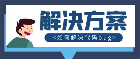13 Springboot启动报错：error3 32 Java无法访问orgspringframeworkboot
