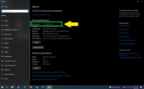 How Do I Find My Computer Name Solutions Cpm