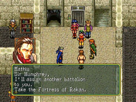 Suikoden Psone Im Test Throwbackthursday Beyond Pixels