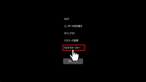 【windows11】 Pcに搭載されているメモリ容量を確認する方法