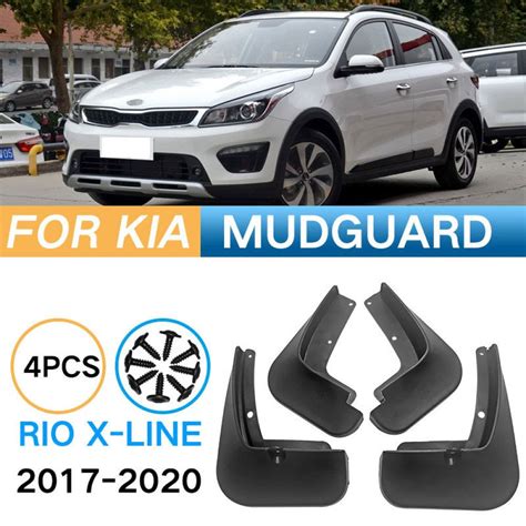 Брызговики Kia Rio X-Line / подходит для 2017-2020 Киа Rio X-Line ...