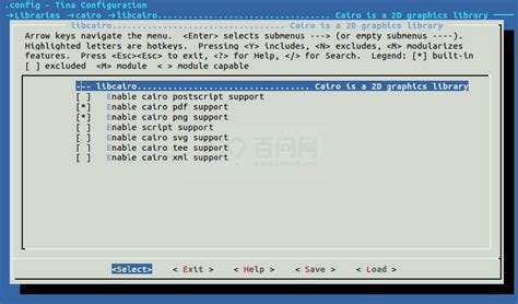 全志 tina linux 图形系统 框架介绍 最全介绍 minigui、qt5、efl、gtk （webkitgtk、midori