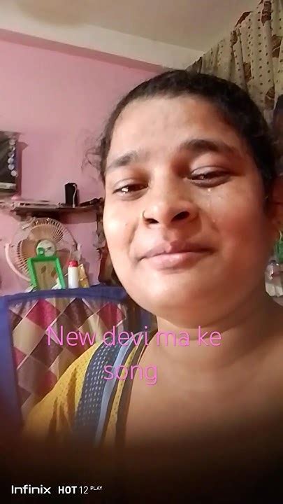 New Devi Ma Ke Song Shortsvideo Youtube