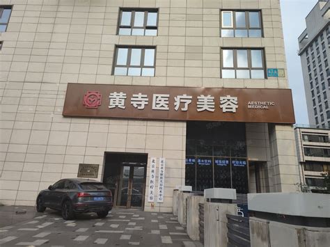 【6图】三里屯临街商铺，租金60万，单价31万，仅售930万！北京朝阳三里屯三里屯35号院新东路商铺商铺租售生意转让出售 北京58同城