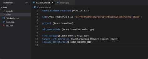 Vscodecmakevcpkg联合搭建c开发环境 陶浩然的博客 Heisenberg Blog