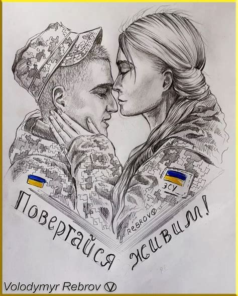 Pin Af Наталія Поліщук På Україна