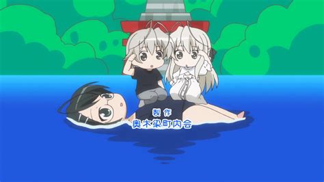 Image Gallery Of Yosuga No Sora In Solitude Where We Are Least Alone