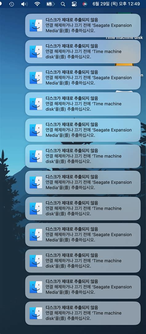 Disk Not Ejected Properly I Hate To See This Every Time I Turn On My Mac Any Fix Rmacos