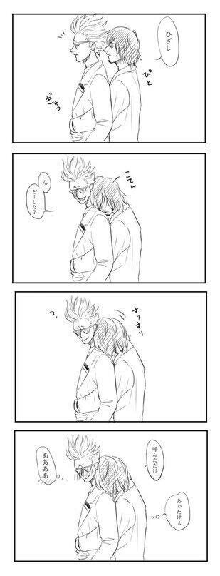 Galer A De Eraser Mic My Hero Academia Episodes Boku No Hero