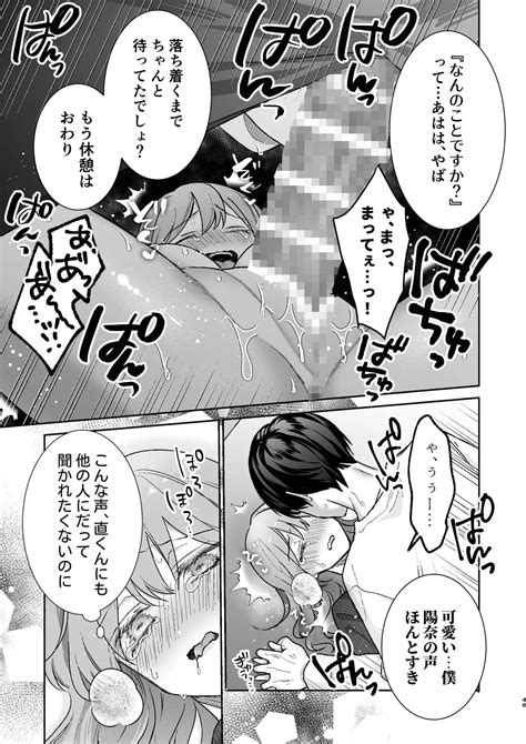 【推し作品語り 】露出願望にずっぷり刺さる！超抉られるえちえち配信シチュの魅力とは？ Dlチャンネル みんなで作る二次元情報サイト！