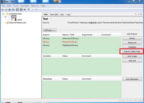 第二种：robotframework 接口requestslibrary标准库 Csdn博客