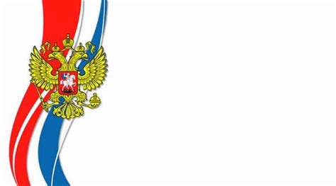 Рамки для текста фото поздравления: С национальным орнаментом. Русские ...