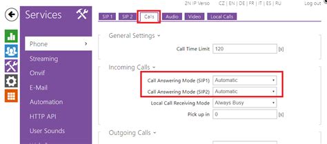 2N Indoor Touch How To Setup Calls From To 2N IP Intercom FAQ Intercoms Private