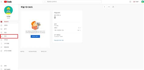 유튜브용 자막 편집하는 방법 5가지 유튜브 영상 편집 꿀팁