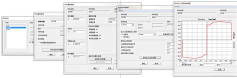 python 二次开发 sap2000 定义 set sapobject createobject csi sap2000 api sapo csdn博客