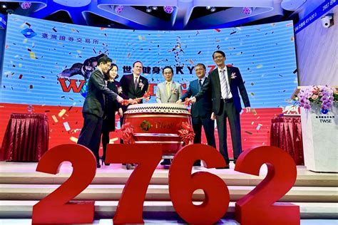 World Gym來了！世界健身 Ky 掛牌上市 運動休閒類股重量級生力軍 上市公司 股市 新聞推薦 五折天購物