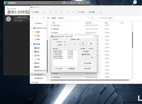 Web学习sql注入认识数据库通过客户端发送命令给mysql Dbms然后dbms操作数据库。在发送命令之前不需要客户 Csdn博客