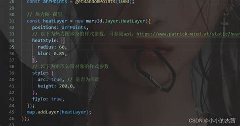 Cesium 使用cesium创建的地球，如何结合mars3d热力图如何引入和使用mars3d Heatmap插件库 Csdn博客