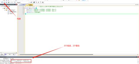 Led数码管的静态显示与动态显示（keilproteus）j2401 Led数码管 Csdn博客