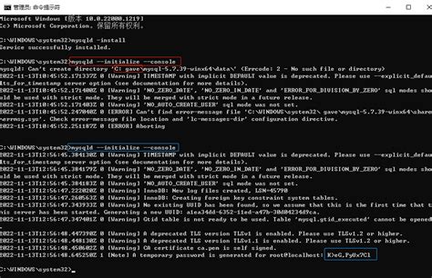 Mysql Win Mysql Winx My Ini Csdn