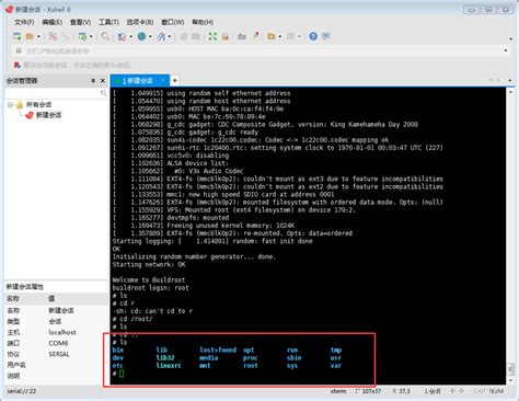 1荔枝派 Zero全志v3s 编译及sd烧录全志v3s学习 Csdn博客 1荔枝派 Zero全志v3s 编译及sd烧录全志v3s学习 Csdn博客