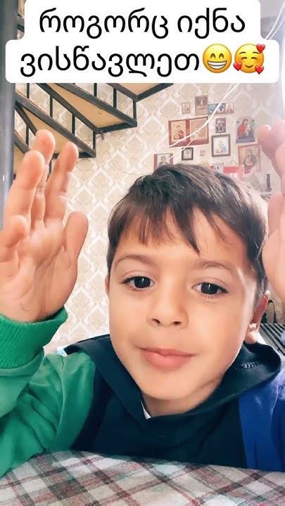 ლექსები Youtube