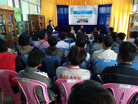 ချောင်းဦးမြို့၌ စာကြည့်တိုက်ဝန်‌ဆောင်မှုမြှင့်တင်ရေး အလုပ်ရုံဆွေးနွေးပွဲ ကျင်းပ Information