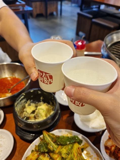 2023 08 14today 화성 남양 맛집 두툼한 삼겹살 고깃집 회식 가족외식 제격인 고반식당 네이버 블로그