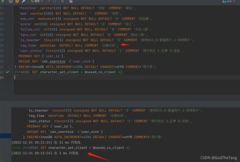 Mysql Error 1067 Invalid Default Value For字段问题mysql脚本之家