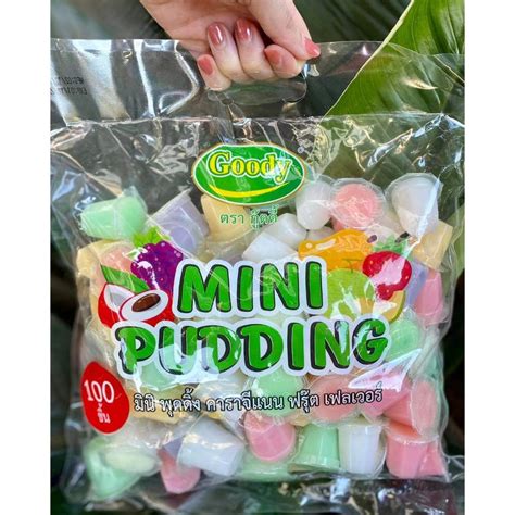 มินิพุดดิ้งผลไม้ 100ชิ้น ตรากู๊ดดี้ Shopee Thailand