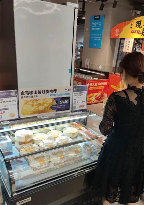 內地2大超市打價格戰搶香港客！超市大減價港人湧深圳掃貨 1件千層蛋糕掀劈價潮 Uhk 港生活