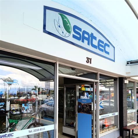 Satec Centro Comercial Guadalupe