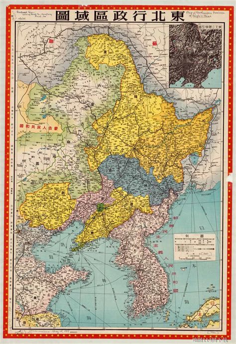 五张建国初期大行政区高清地图 地图114网