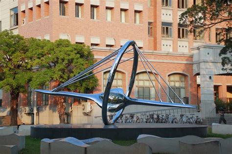 國立虎尾科技大學 台灣海外聯合招生委員會